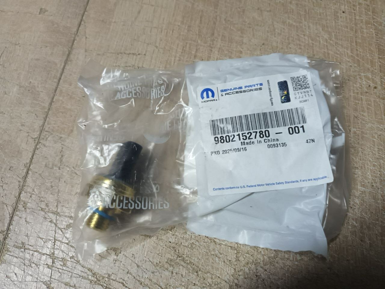 Датчик давления масла Peugeot 306 EP6 Original