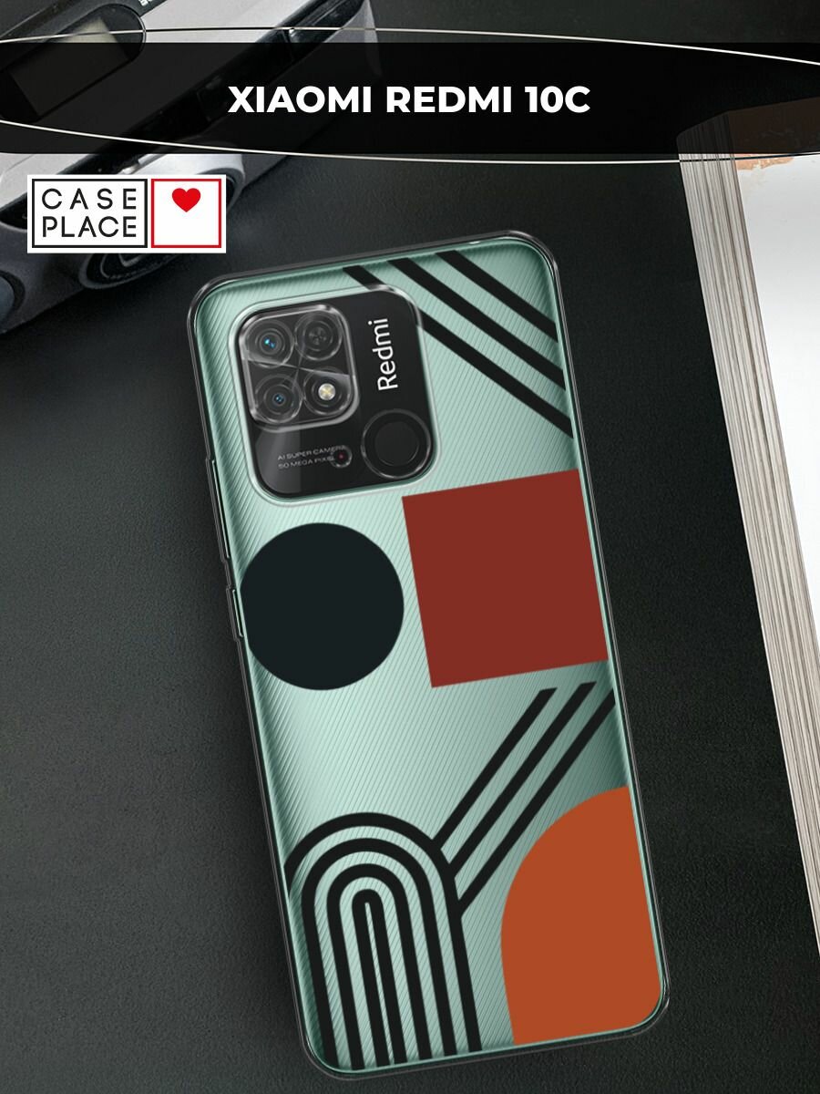 Чехол на Xiaomi Redmi 10C / Сяоми Редми 10C с принтом Абстрактная композиция, прозрачный
