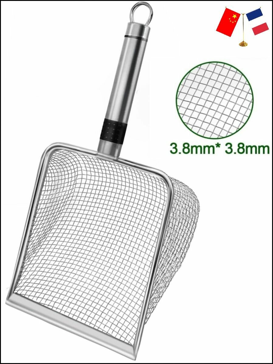 1 садовое почвенное сито