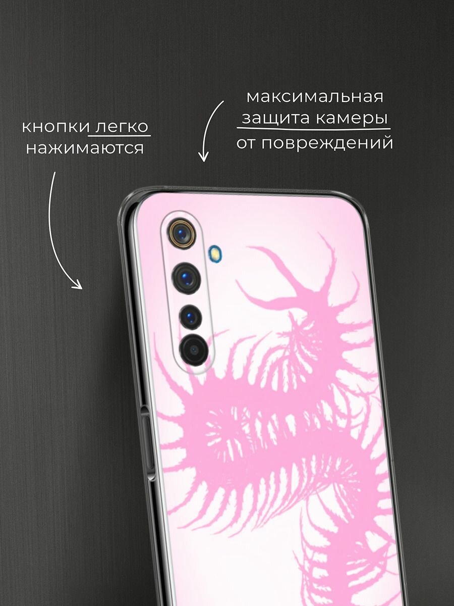 Чехол на Realme 6 Pro / Реалми 6 Про с принтом Розовая многоножка — фото 1