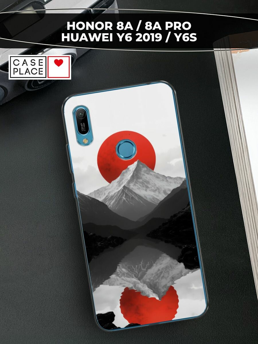 Чехол на Honor 8A/8A Pro/Huawei Y6s/Y6 2019 / Хонор 8А с принтом Белая гора