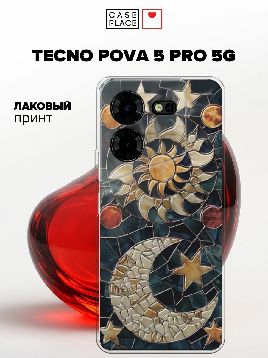Силиконовый чехол на Tecno Pova 5 Pro 5G / Текно Пова 5 Про 5G с принтом Небесный витраж