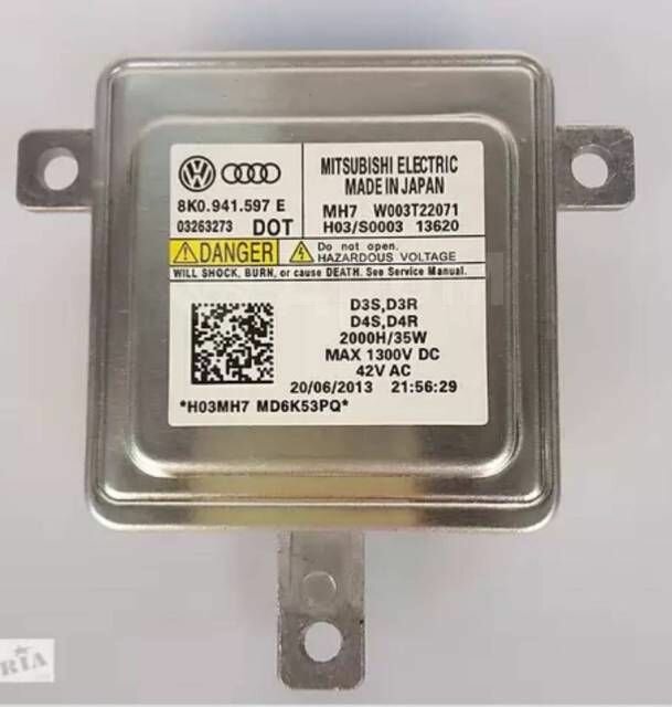 Блок Управления Фарами VAG 8K0941597E