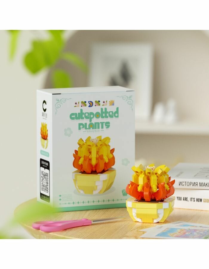 Конструктор цветочный горшок Chao Le Chuang Fleshy Lianmeng-Champagne, 200 дет. (цветная коробка)