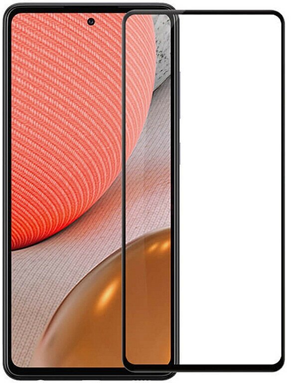 Защитное стекло для Samsung A72 / Защитное стекло на самсунг A72 (полная проклейка, черная рамка)