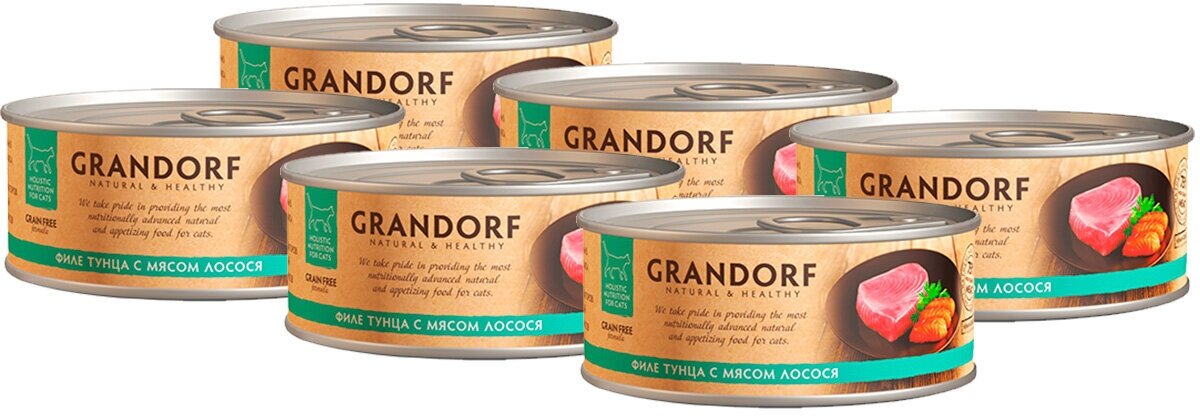 Корм влажный Grandorf Cat для кошек с филе тунца и мясом лосося, 70 г х 6 шт