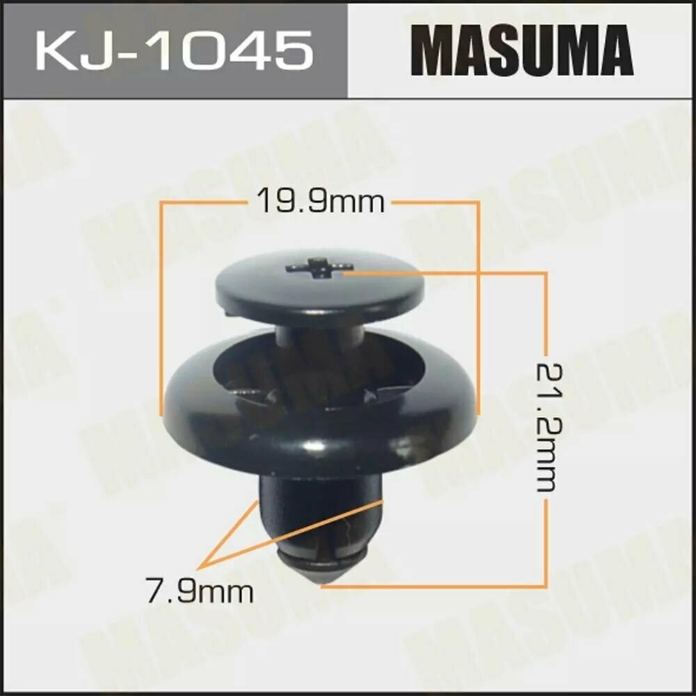 Клипсы крепежные автомобильные Ford, Mazda (OEM BC1D-56-145) KJ-1045, 20 шт.