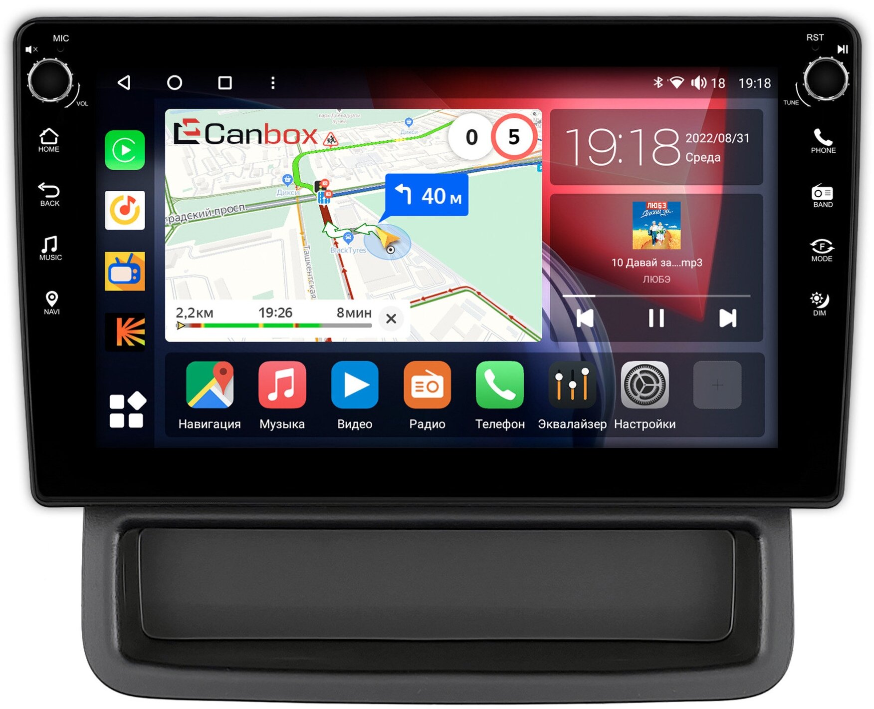 Штатная магнитола Opel Vivaro A 2006-2014 (авто без компьютера) Canbox H-Line 7807-10-1423 Android 10 (4G-SIM, 4/64, DSP, QLed) С крутилками