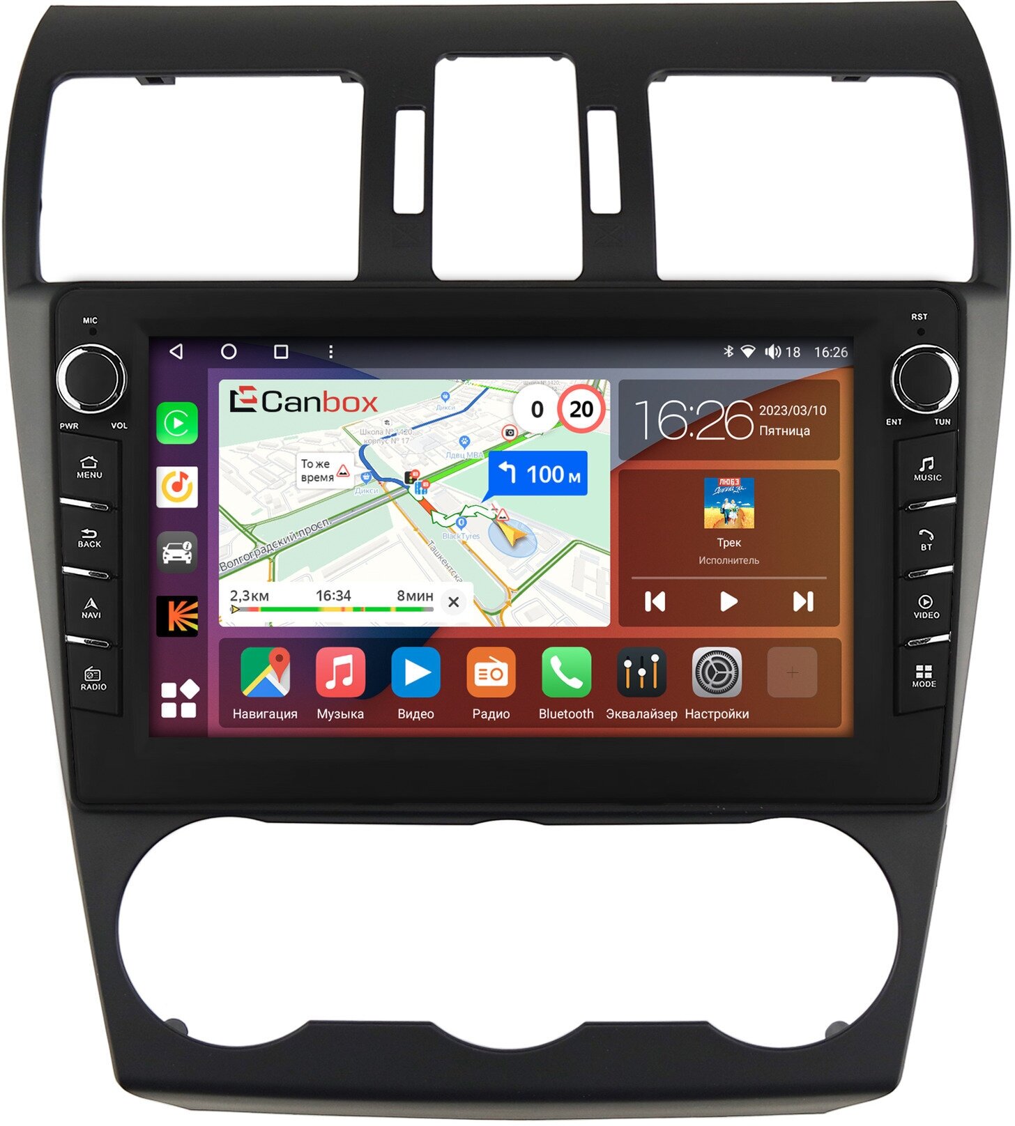 Штатная магнитола Subaru Forester 4 2012-2015, Impreza 4, XV 2011-2016, WRX 2014-2017 Canbox H-Line 7834-9-1518 Android 10 (4G-SIM, 6/128, DSP, IPS) С