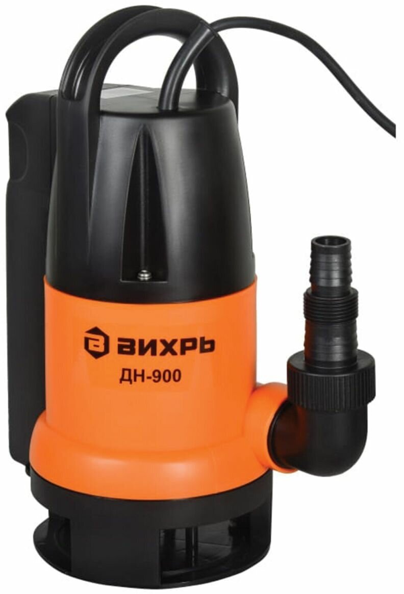 Насос дренажный ДН-900 Вихрь 68/2/3