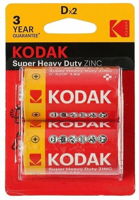 Батарейка солевая Kodak Super Heavy Duty, D, R20-2BL, 1.5В, блистер, 2 шт.