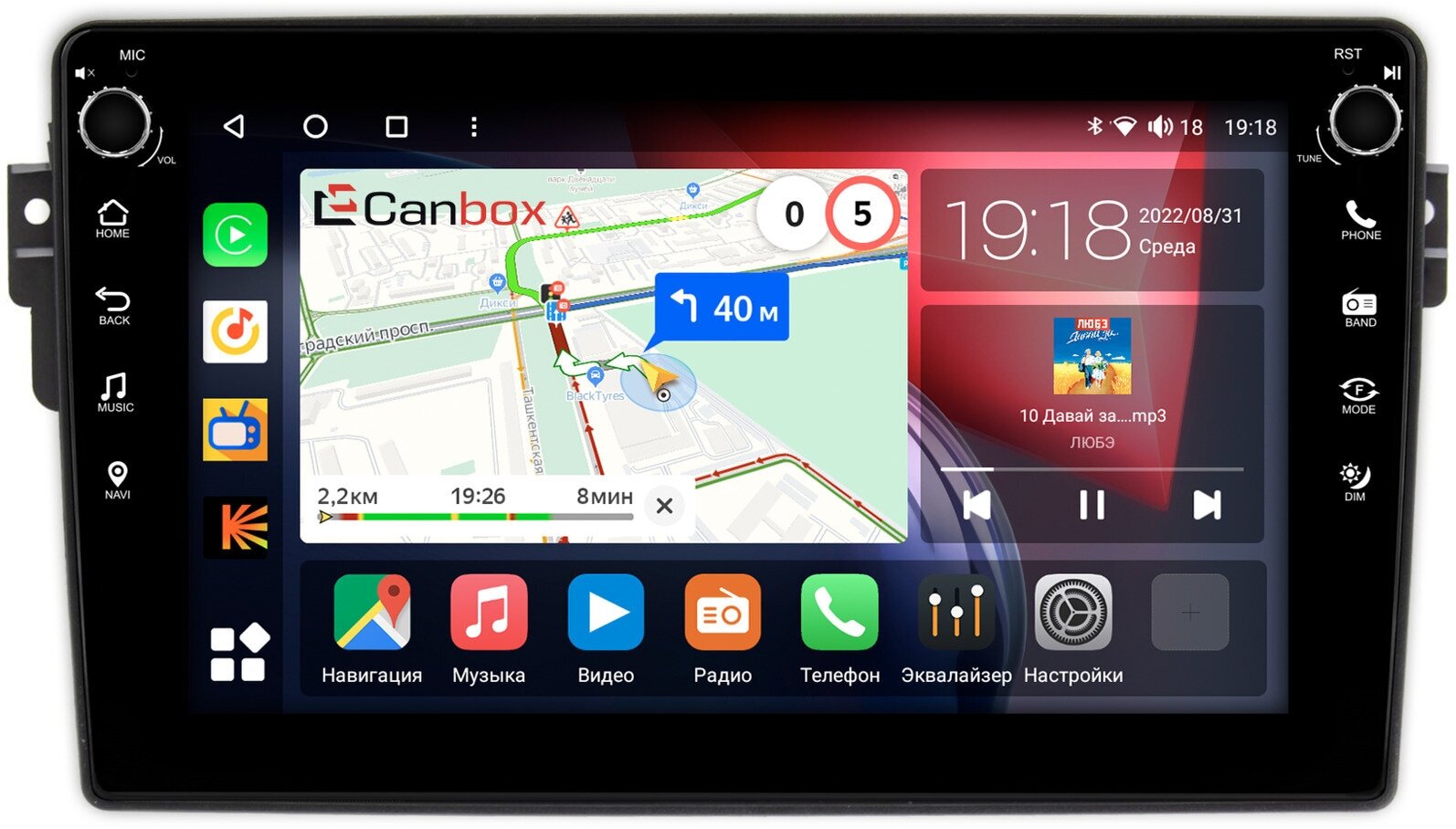 Магнитола в штатное место Toyota Caldina 3 2002-2007 Canbox H-Line 7803-9-685 Android 10 (4G-SIM, 4/64, DSP, IPS) С крутилками