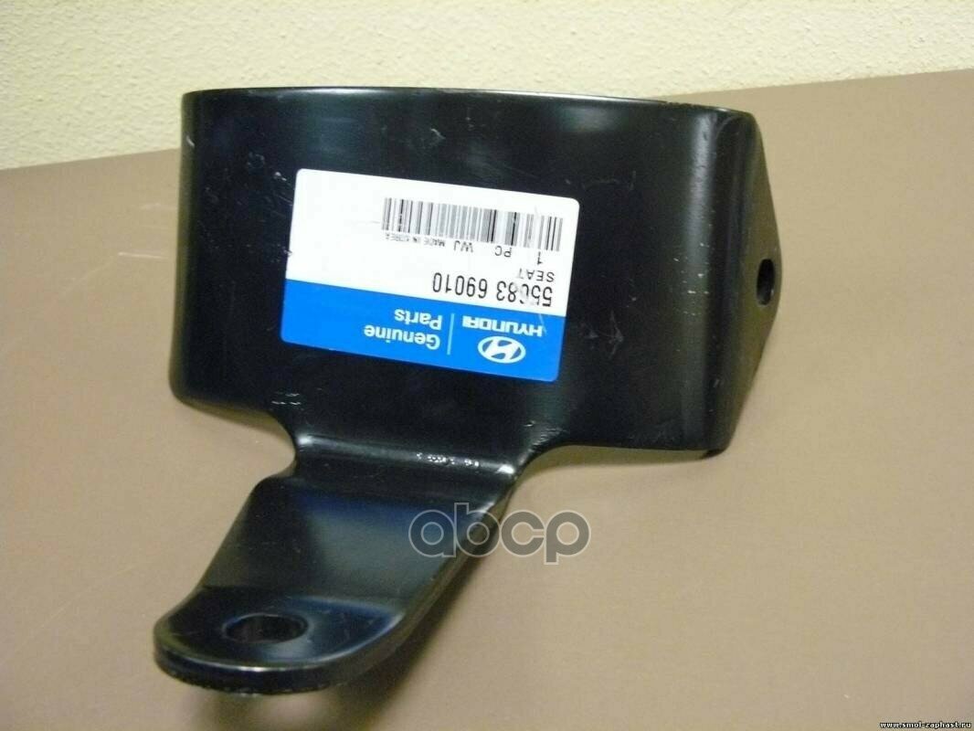 Опора рессоры Hyundai-KIA арт. 5568369010