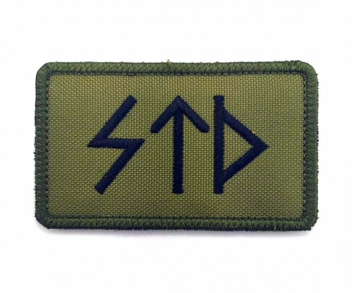 Шеврон Руны STD (OD)