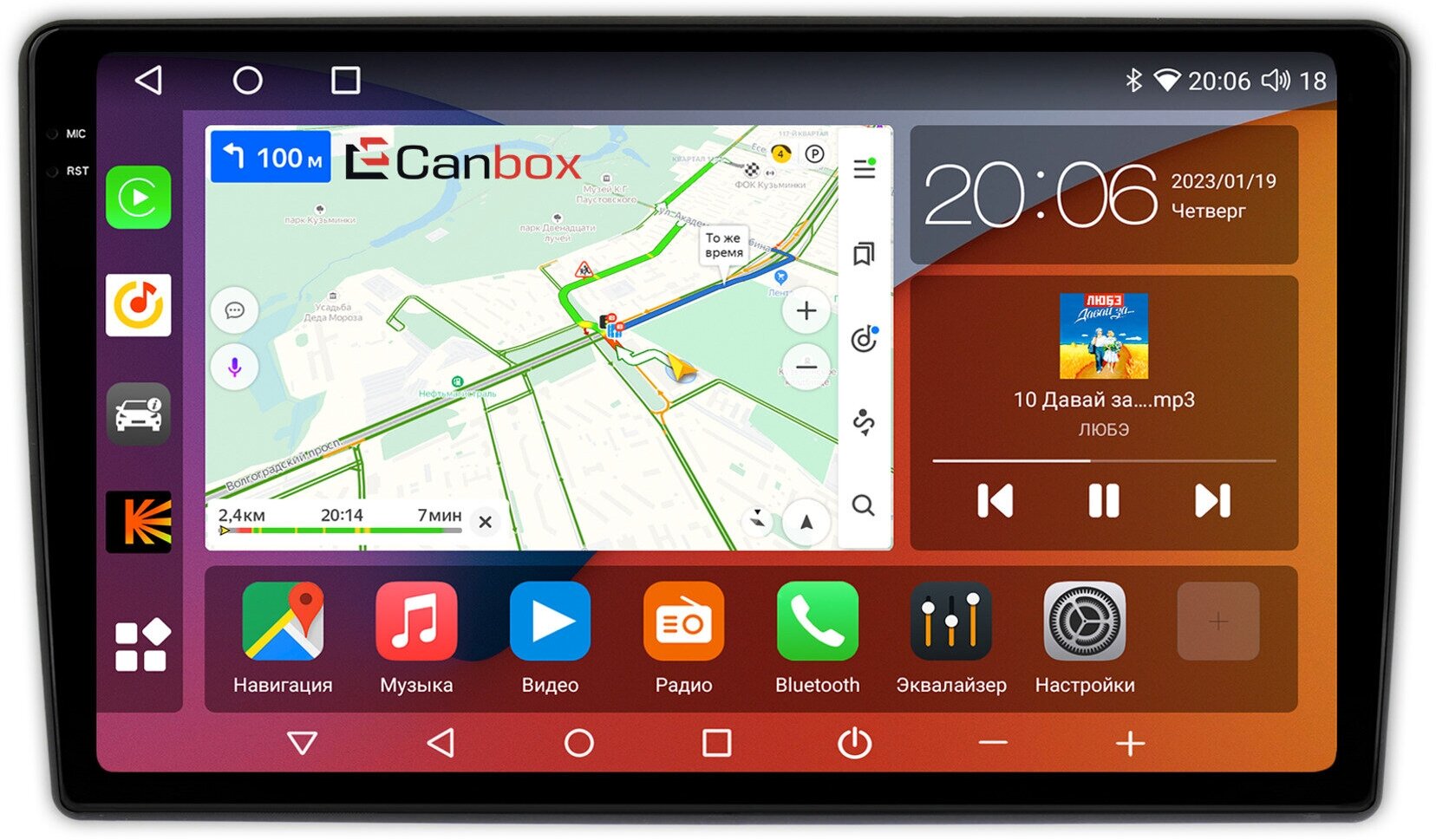Штатная магнитола Canbox H-Line 2K 4185-10-1107 для Hummer H2 2007-2009 на Android 10 (4G-SIM, 6/128, DSP, QLed)