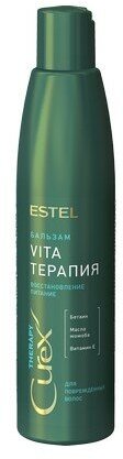 Estel, Крем-бальзам Curex Therapy для сухих волос, 250 мл