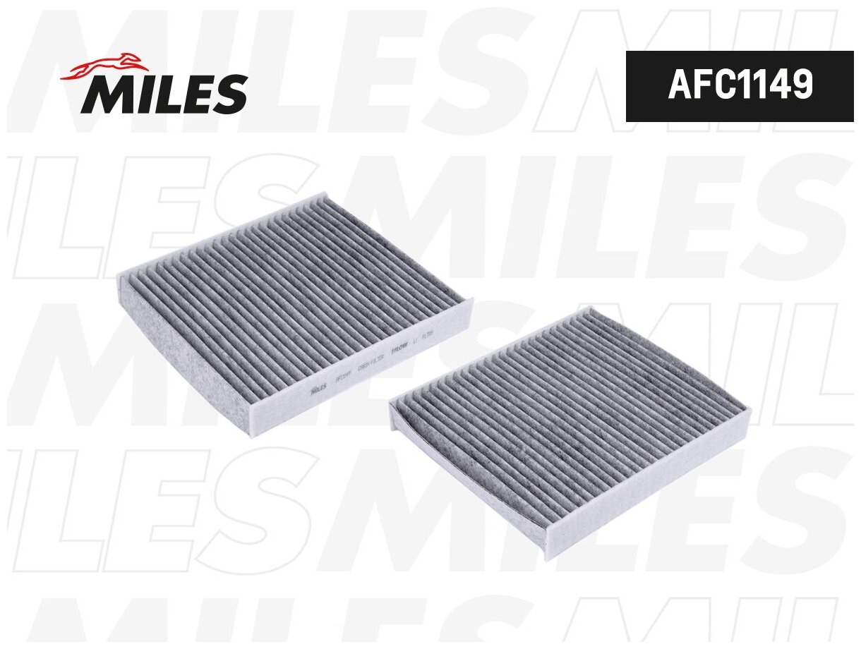 Фильтр салона Ford Mondeo 07-14, Kuga 08-12, C-Max 03-, S-Max 06-14 Miles угольный