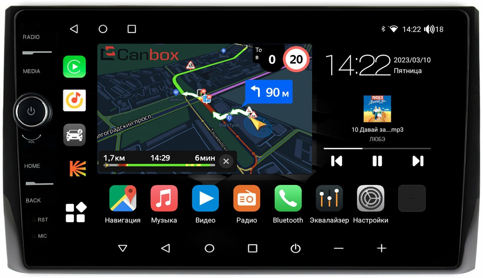 Штатная магнитола Skoda Kodiaq, Karoq 2017-2024 (глянцевая рамка, вид 1) Canbox M-Line 7851-1074 Android 10 (4G-SIM, 4/64, DSP, QLed)