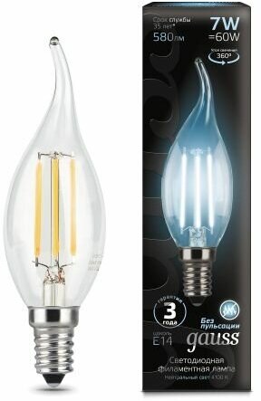Светодиодная лампа Gauss LED Filament Candle tailed E14 7W 4100К