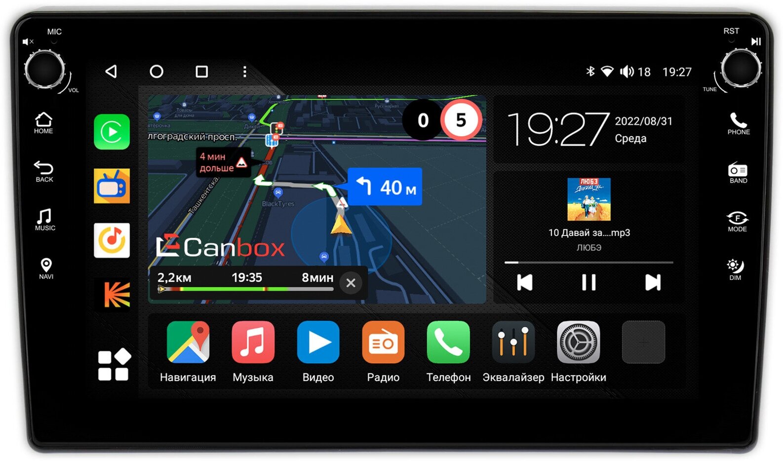 Штатная магнитола Canbox M-Line 7801-9-083 Mitsubishi L200 5 2015-2019 Android 10 (4G-SIM, 2/32, DSP, IPS) С крутилками