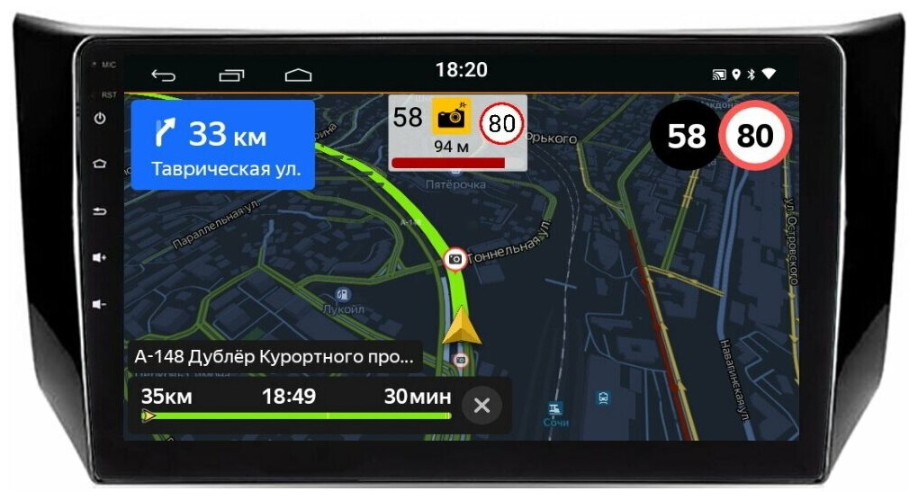 Магнитола CRS-300 Ниссан Сентра и Тиида Nissan Sentra (B17) 2013-2019, Tiida 2 2013-2019 - Android 13 - Память 2+32Gb - IPS - DSP