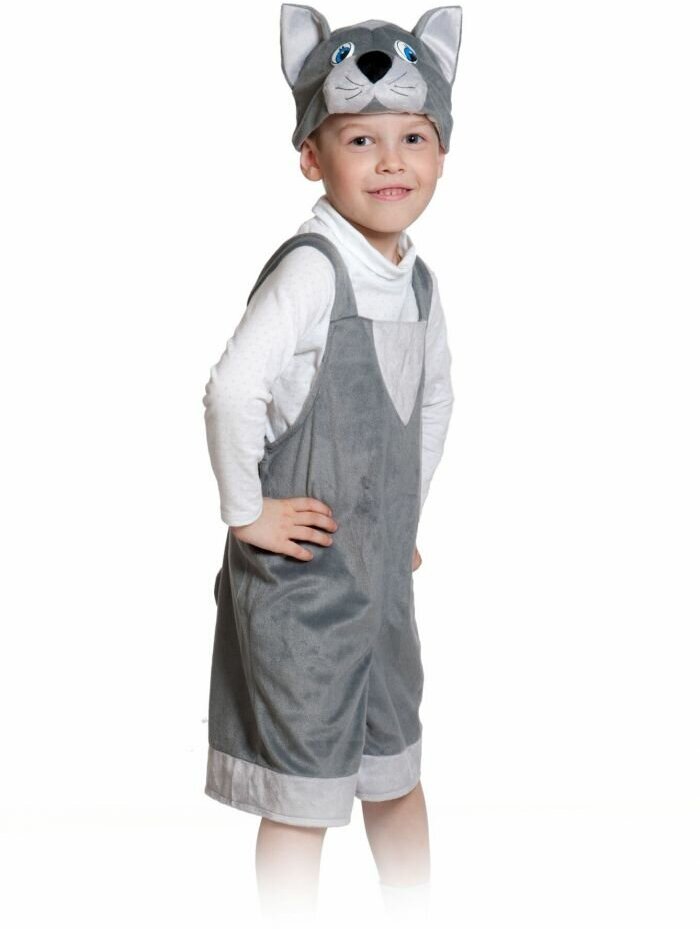 Костюм детский Котик серый плюш (122-134)