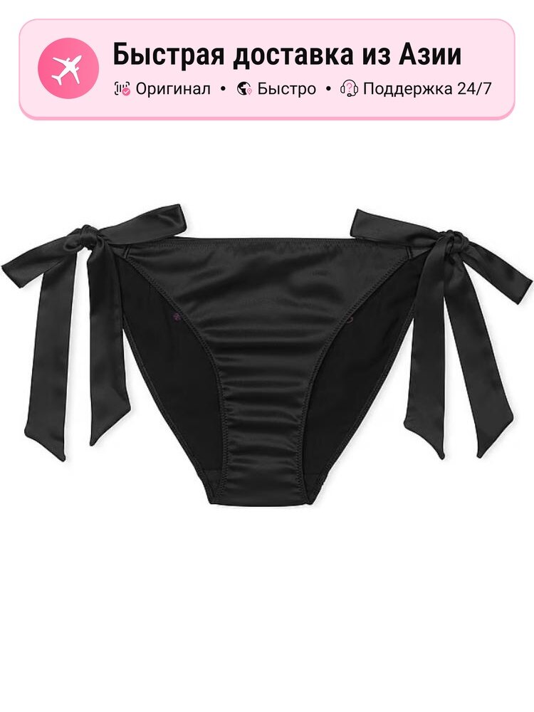 Трусы Victoria's Secret Very Sexy