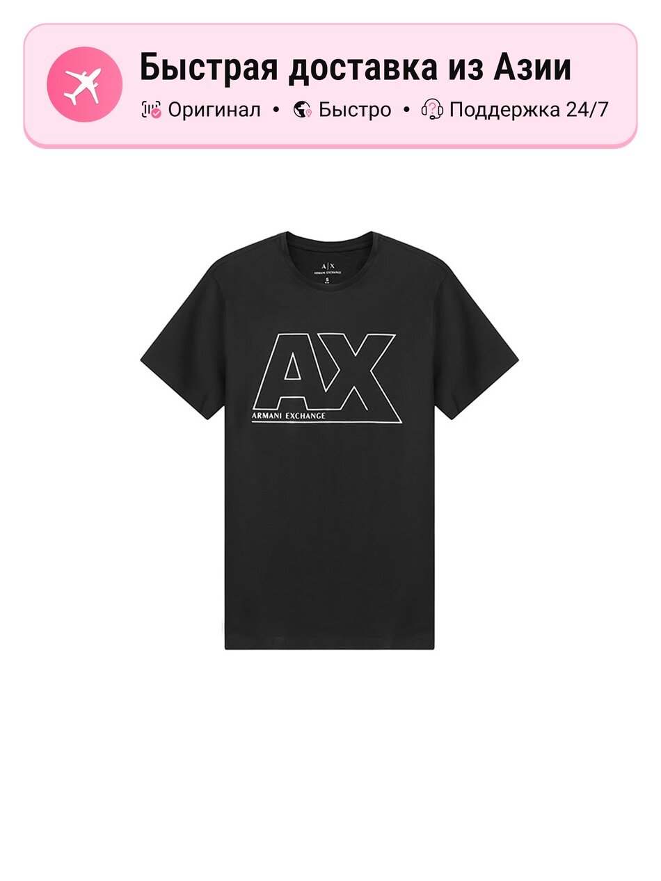 Футболка Armani Exchange Armani Exchange