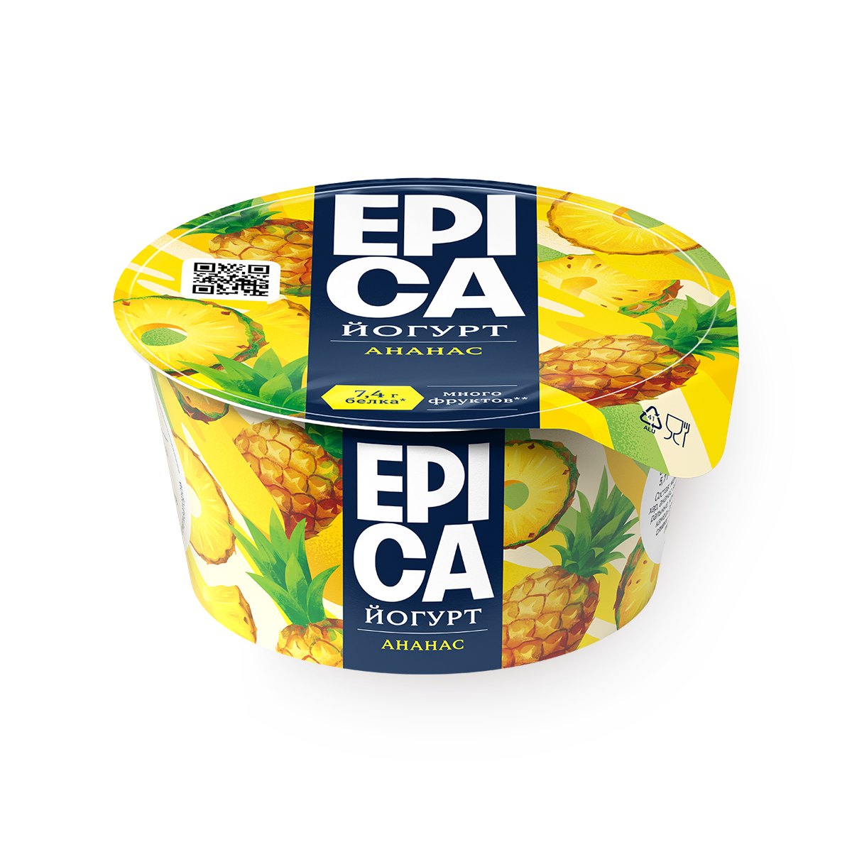 Йогурт Epica, с ананасом, 4,8%, в пластиковом стакане, 130 г, от +2 °c до +6 °c