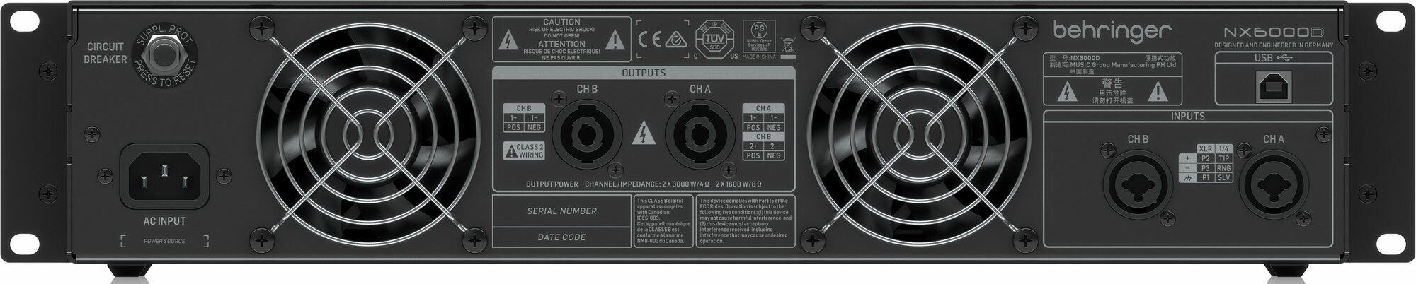 Behringer NX6000D — фото 1