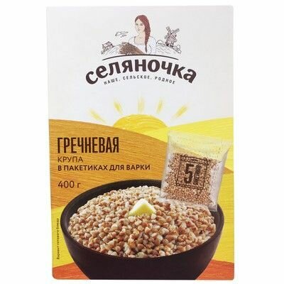 Гречневая крупа селяночка ядрица быстроразваривающаяся 5 п *80 г *3 шт.