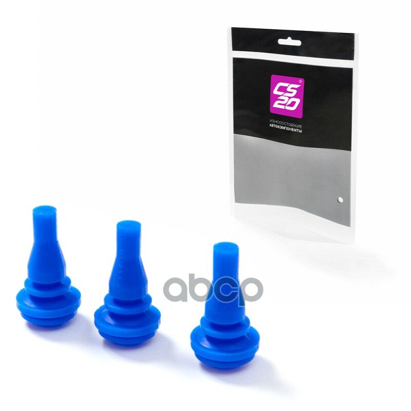 Опора CS20 арт. 14446