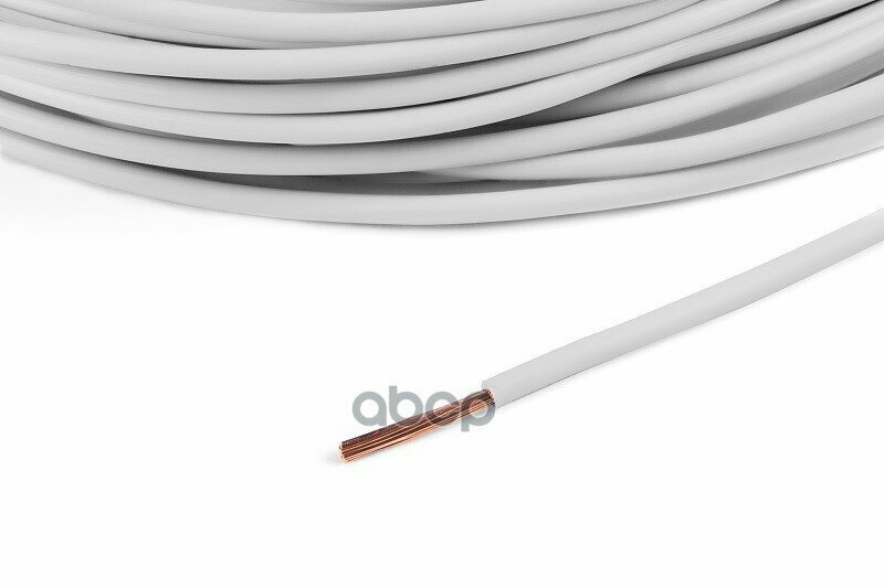 Провод пвам белый 1,0 кв. мм 5м CARGEN арт. AX3523