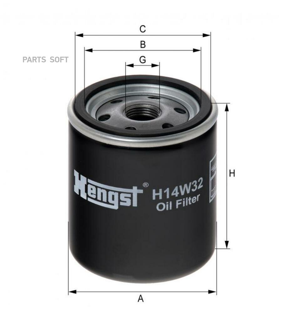 HENGST H14W32 Фильтр масляный
