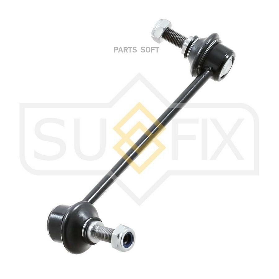 SJ1063 SUFIX Стойка стабилизатора передняя R