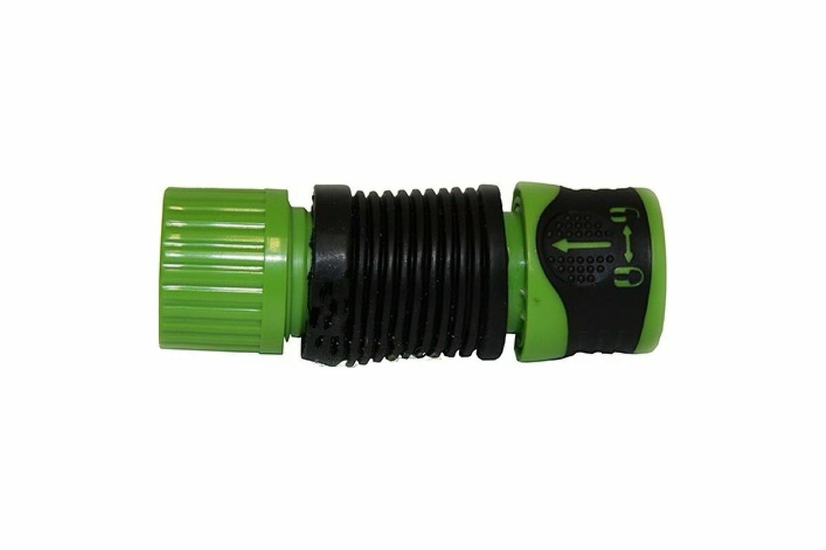 Green Helper Гибкий коннектор двухкомпонентный для шланга 1/2" - 5/8", аквастоп, с замком. HC3007