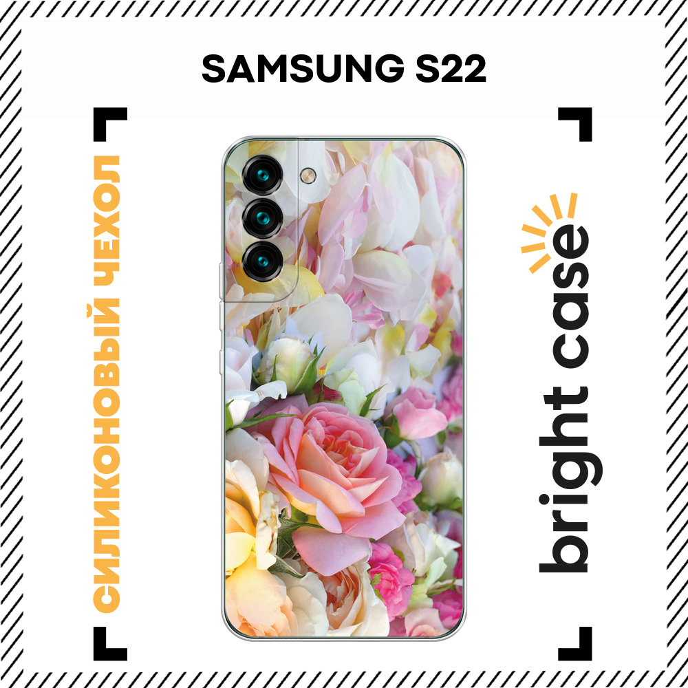 Чехол на Samsung Galaxy S22 / Самсунг S22 с принтом Утренние розы
