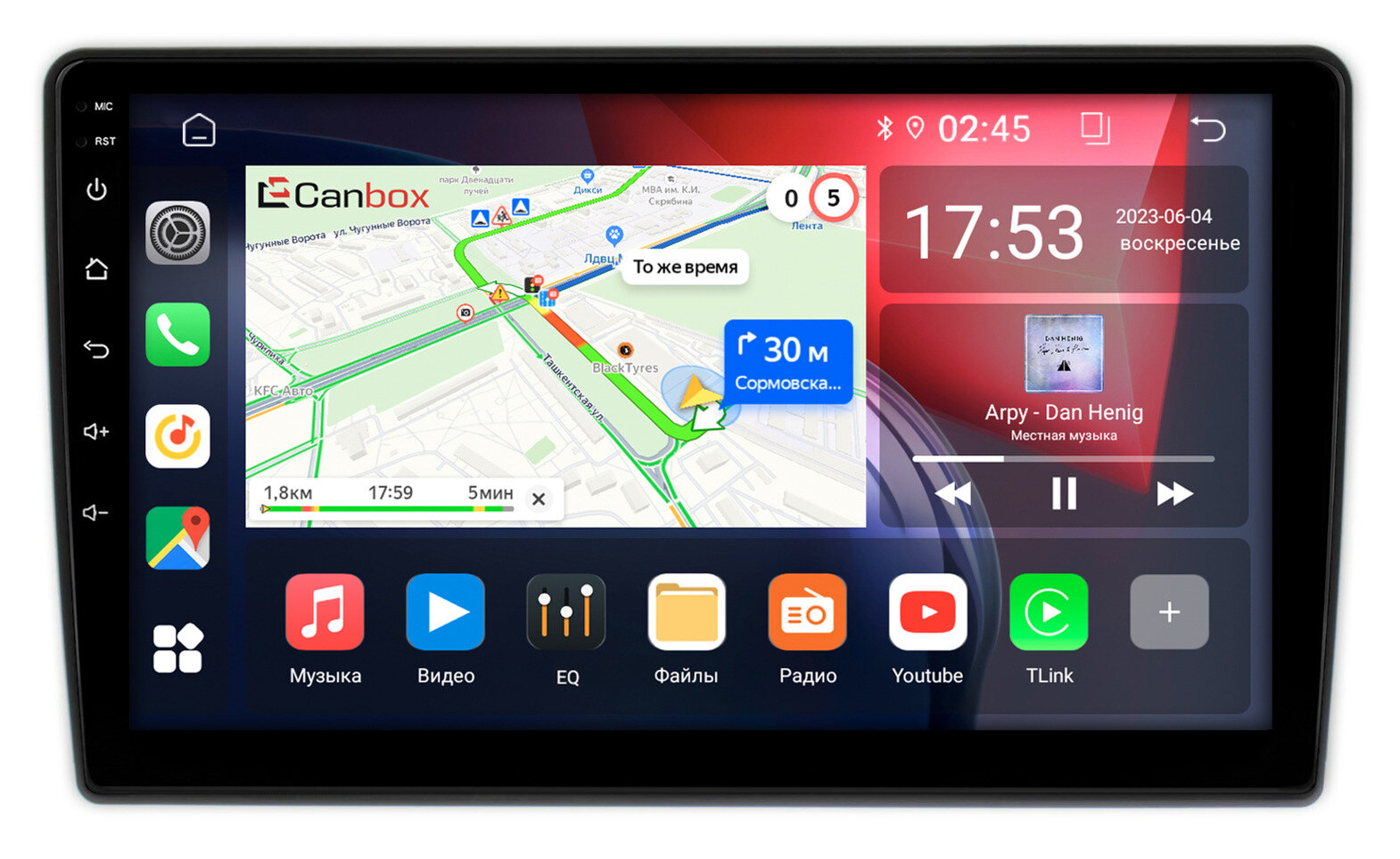 Штатная магнитола Canbox GT10-548 для Mazda Familia 8 (BJ) 1998-2004 2/32 на Android 10 (IPS, DSP, CarPlay)