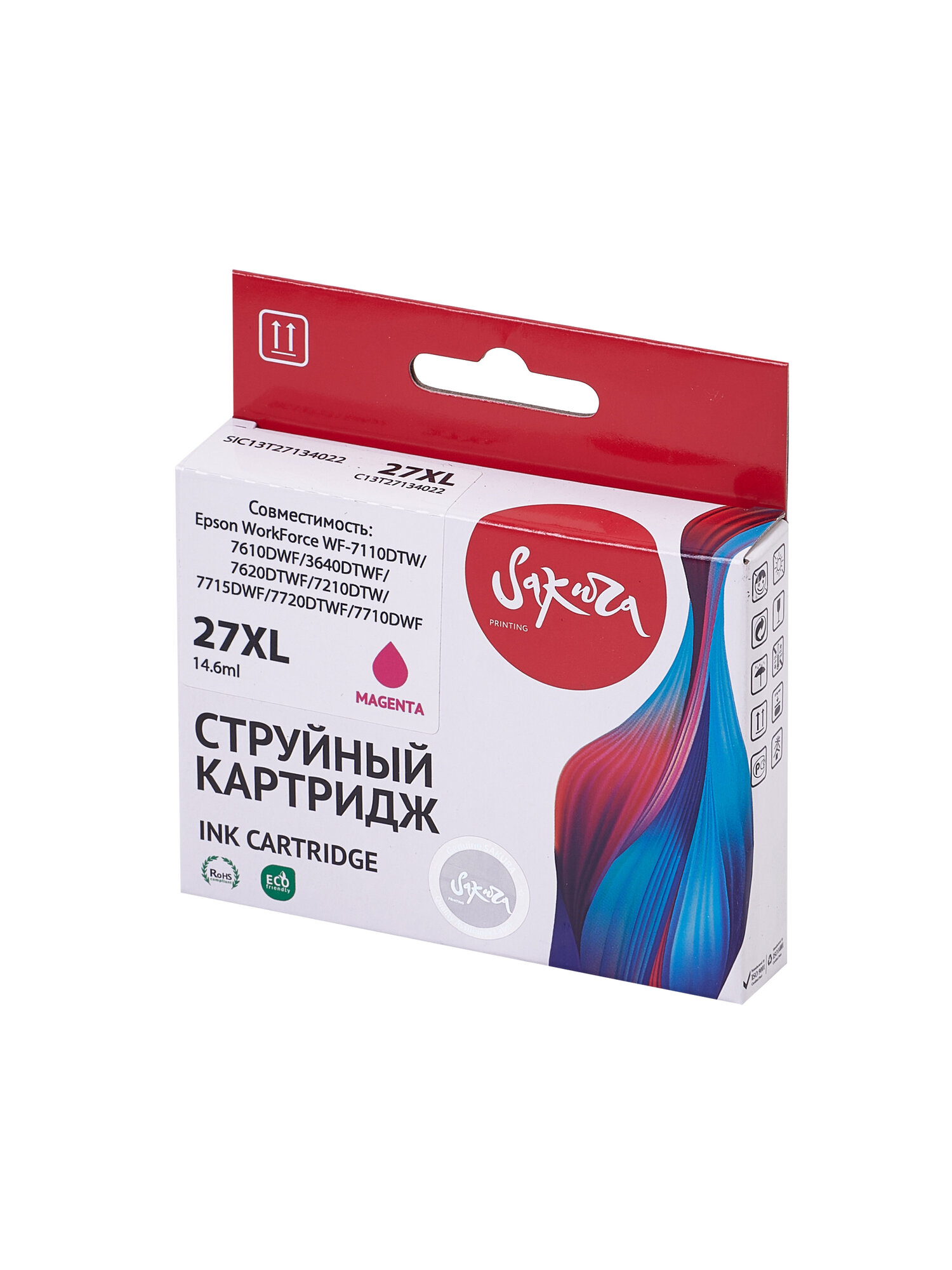 Картридж C13T27134022 (27XL Magenta) для принтера и МФУ Epson, струйный, пурпурный, 14,6 мл, 1100 страниц, Sakura