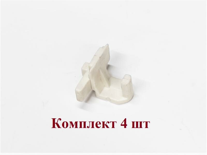 Нижний крючок двери Aqualux \ Medea - комплект 4шт