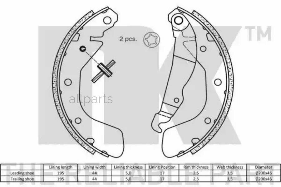NK 2736540 Колодки тормозные барабанные Daewoo Espero Lanos 80-