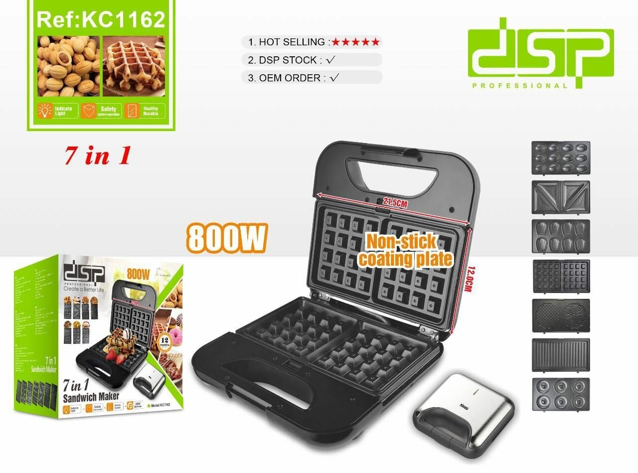 Мультипекарь, 7 функций, мощность 800 Вт, антипригарное покрытие, защита от перегрева, белый