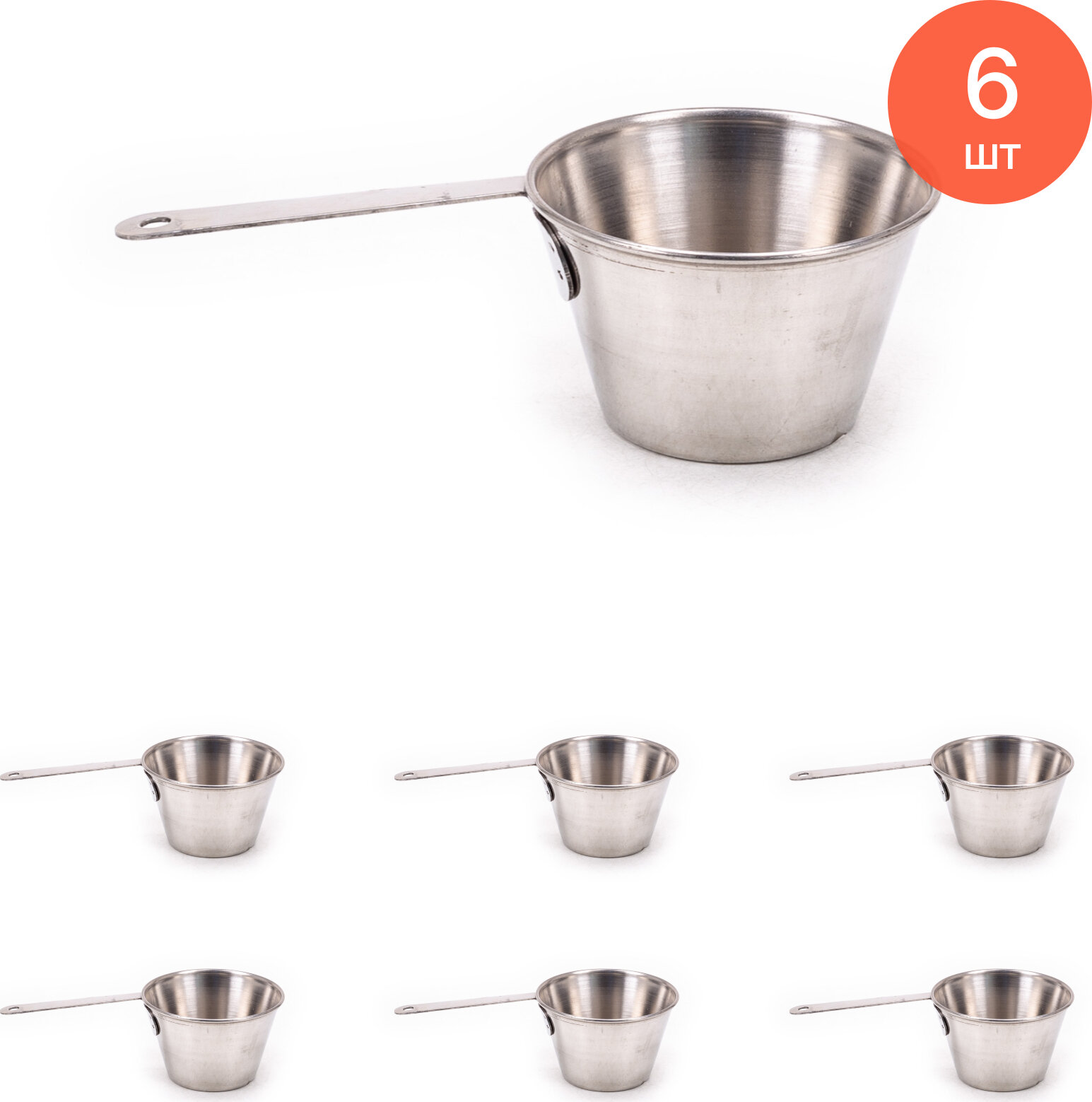 Кокотница Mallony / Малони Gusto для жульена, из нержавеющей стали, серебристый, 180мл / посуда для кухни / форма для запекания (комплект из 6 шт)