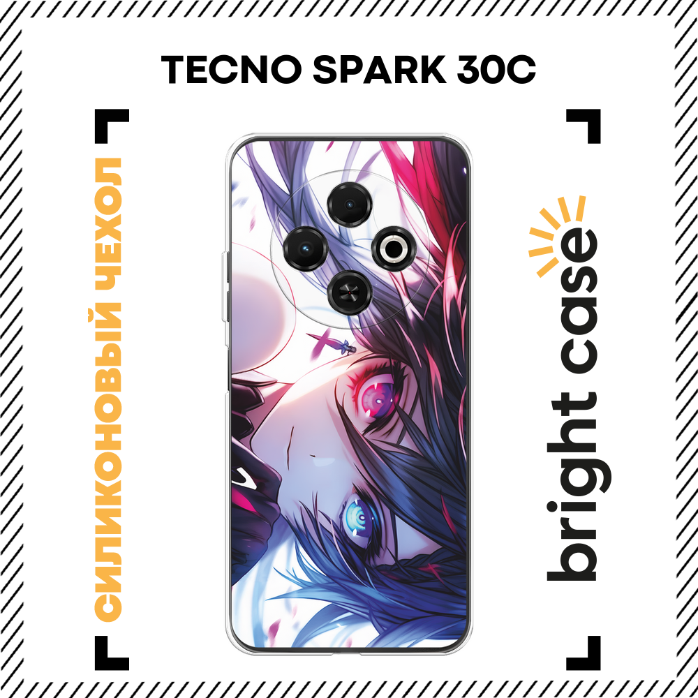Чехол на Tecno Spark 30C / Текно Спарк 30C с принтом Взгляд аниме