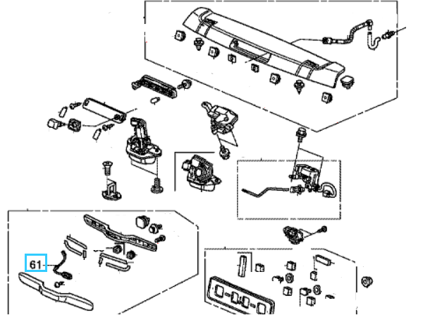 Выключатель в сборе, механизм открывания тыльной двери (Оригинал)