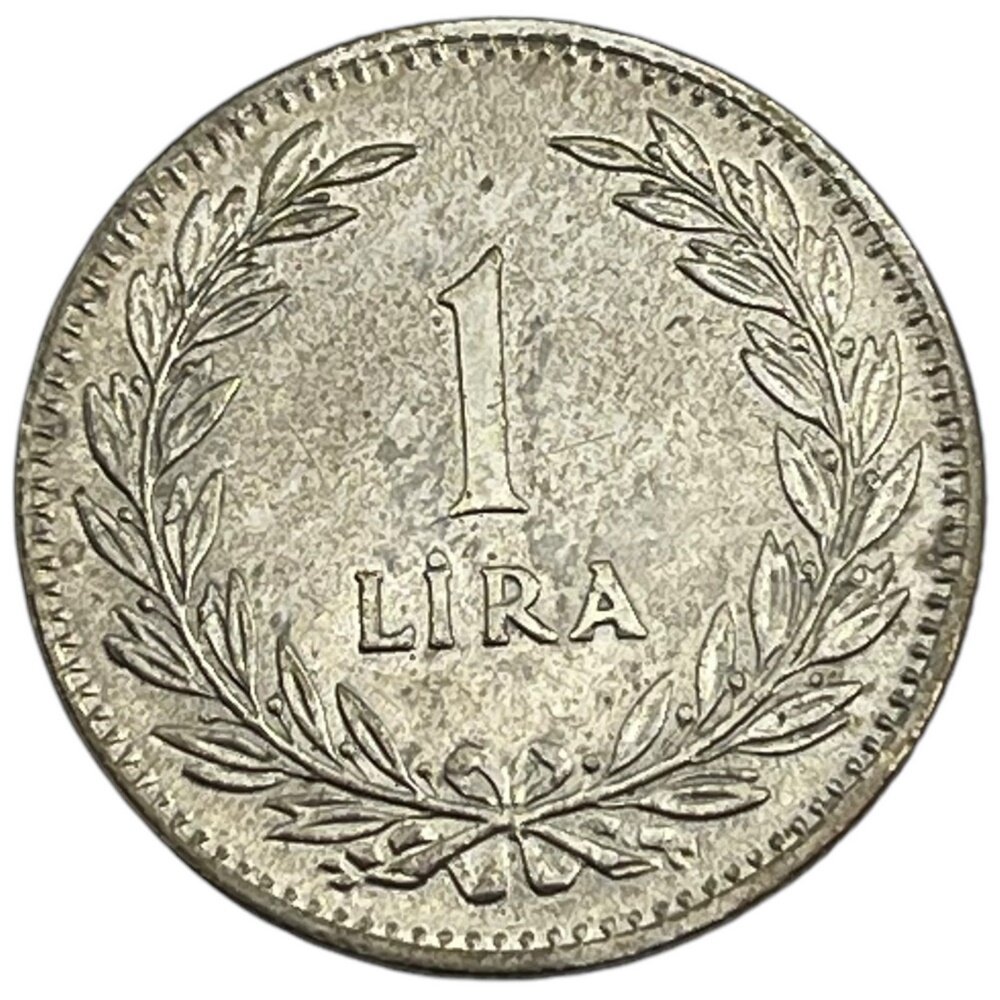 Турция 1 лира 1948 г.