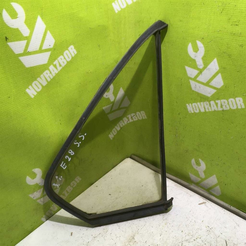 Стекло двери задней левой (форточка) BMW 5-серия E28 81-87