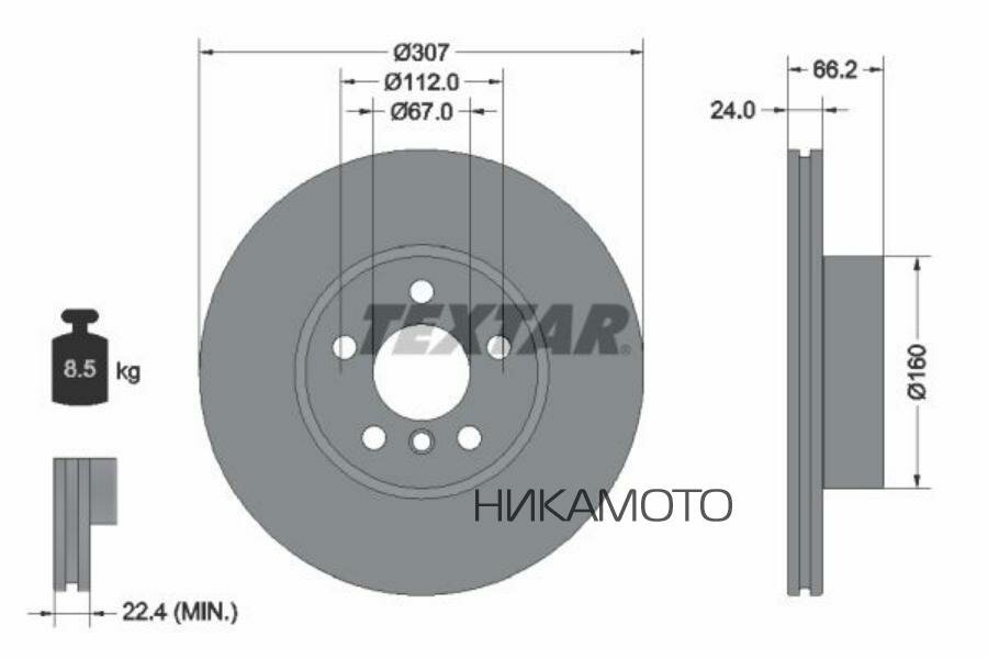 TEXTAR 92326805 Диск тормозной BMW 3 (G20/G81)/4 (G22/G82) 18- (с покрытием PRO+) пер.