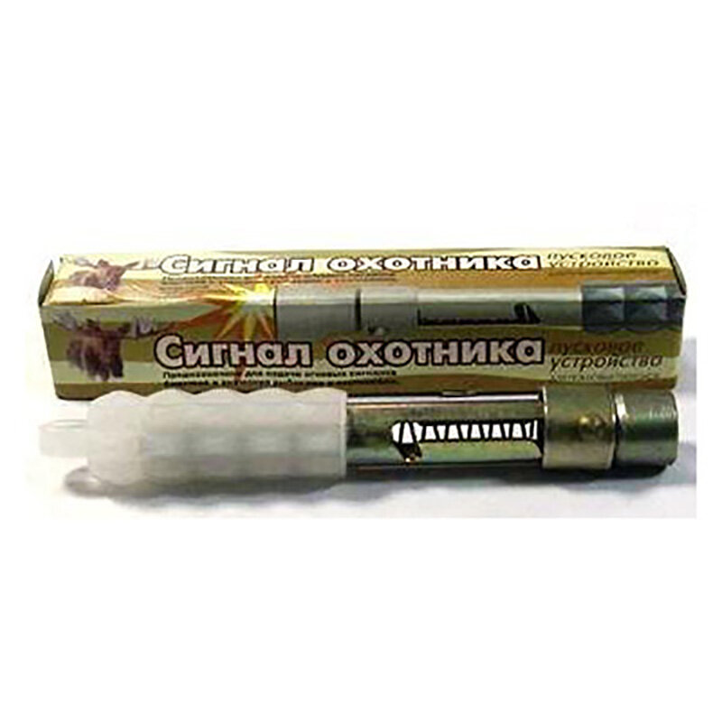 Пусковое устройство ПУМ01