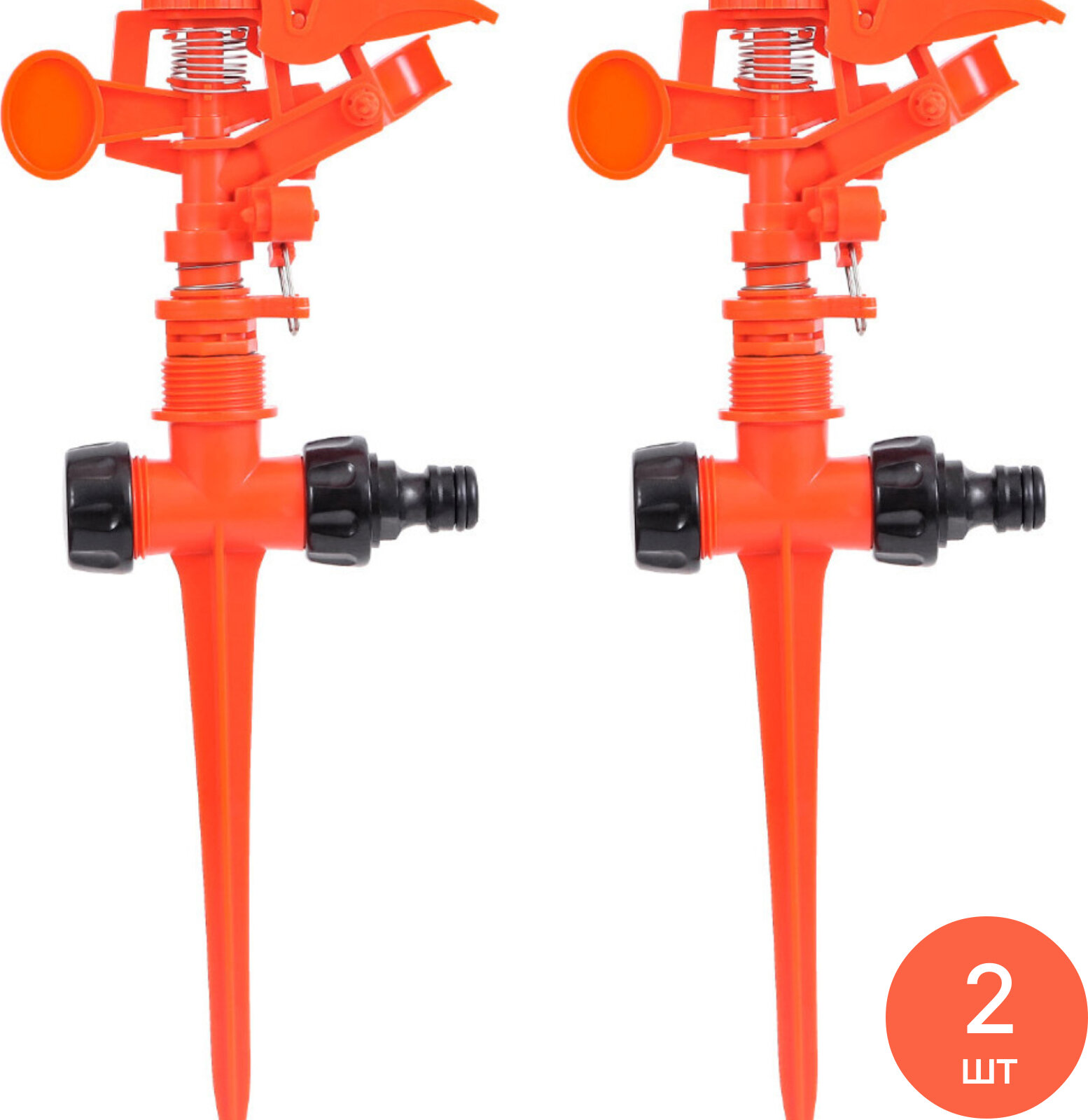 Опрыскиватель Жук импульсный, для орошения больших площадей, с регулировкой угла распыла, из пластика и металла, оранжевого цвета (комплект из 2 шт)